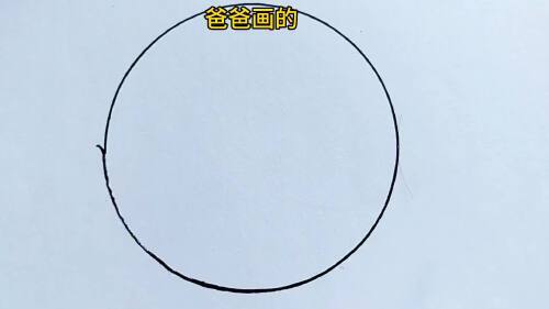和爸爸比赛画风景画创意简笔画儿童画少儿创意美术