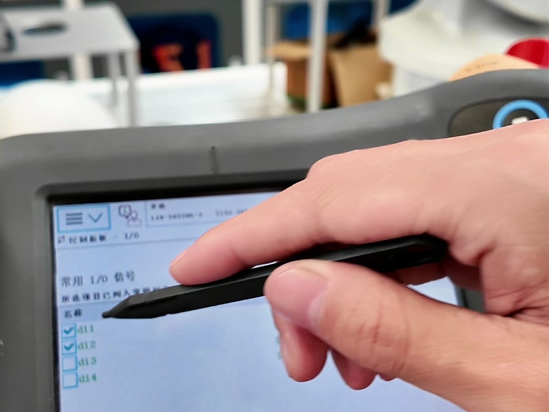 ABB如何配置信号