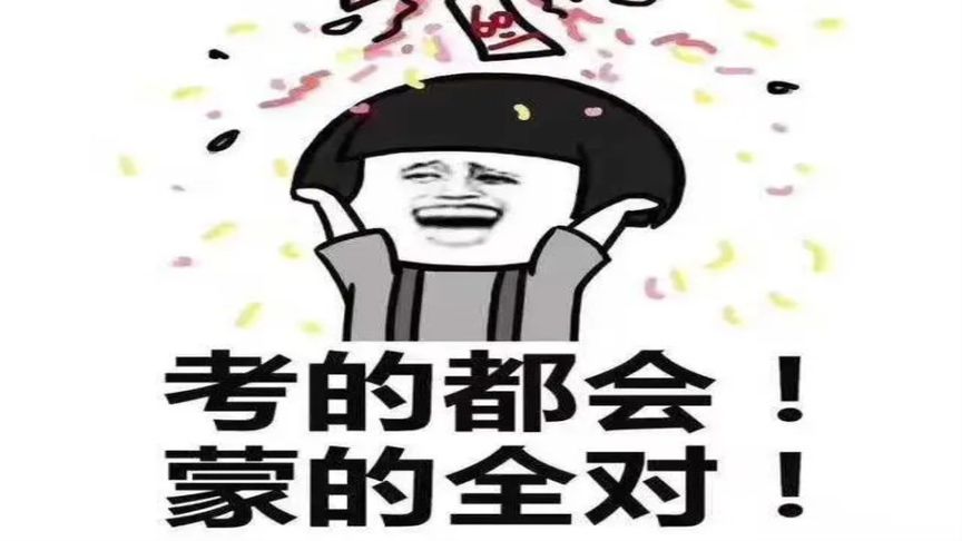 26.投资估算的编制_高清 720P