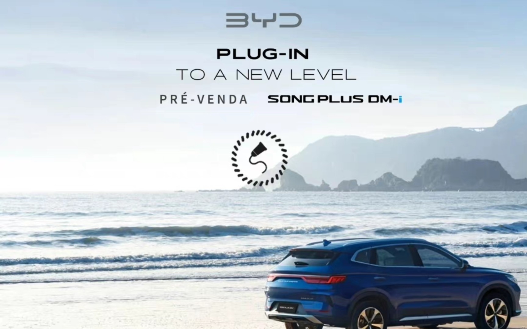 巴西首批宋plusdmi36万刚到货就卖光!新西兰市场比亚迪升至第二