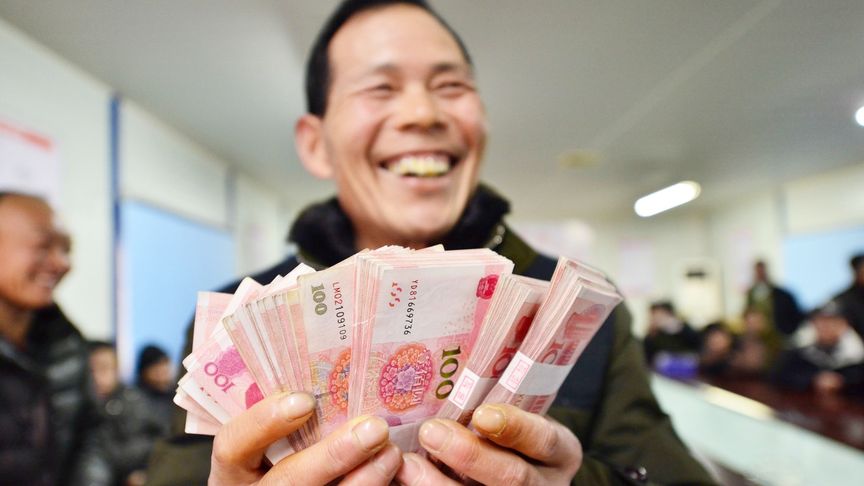 公司一次性补发多个月工资,该如何缴个税?