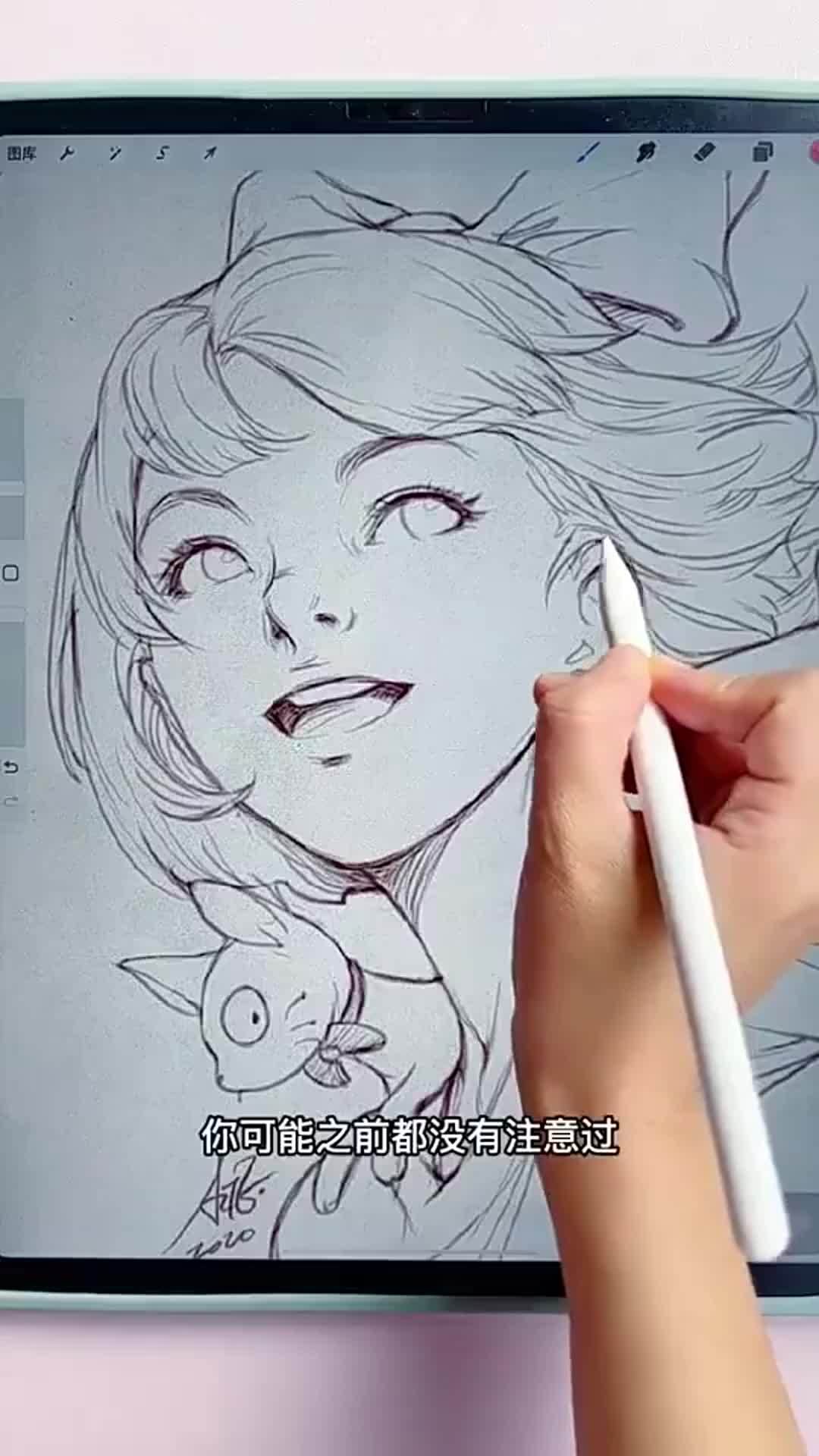 你可能从未发现,Procreate画面中有这么多巧合! 