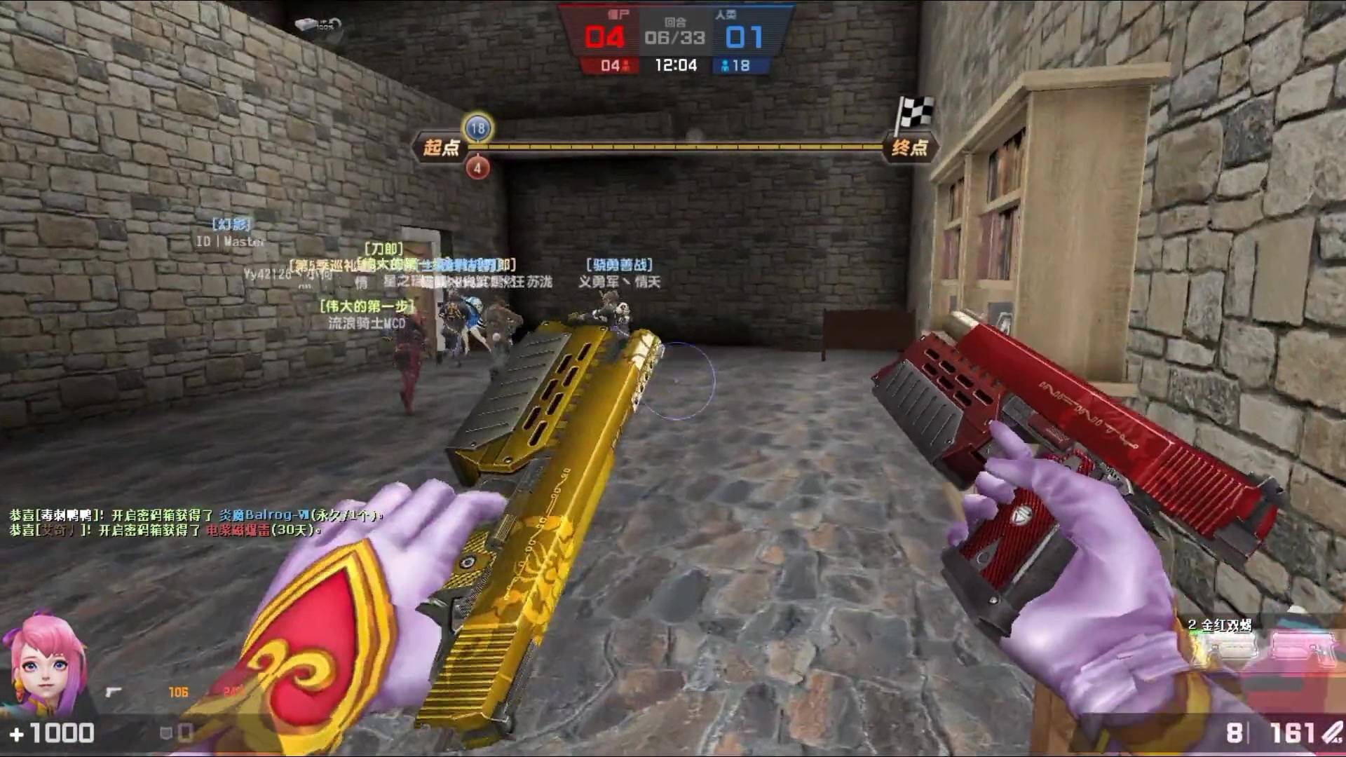 在线枪战,CSOL中智勇较量。