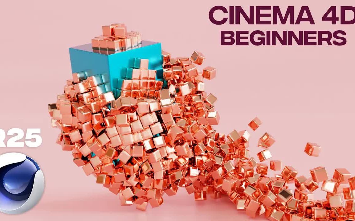 Cinema 4D零基础入门动画教程!