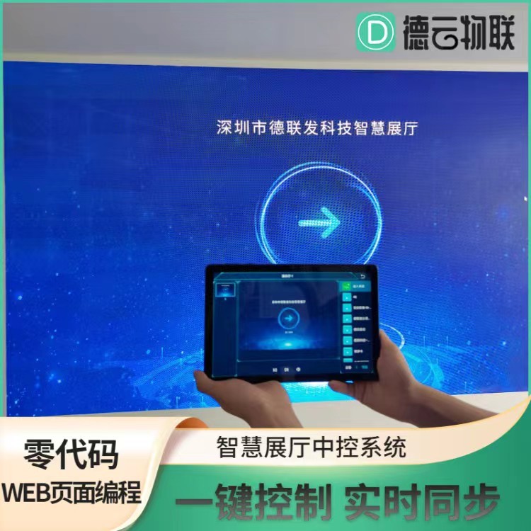 小乔小乔啦 