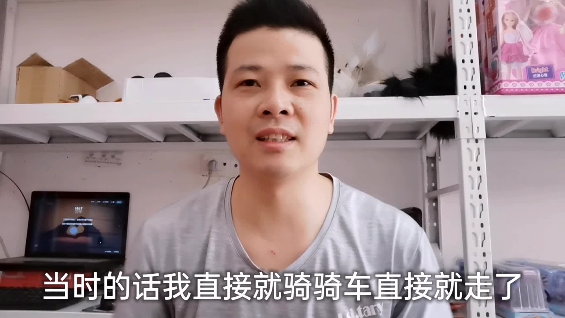 二手电动车就这么不值钱,花3900买骑一年,车行给出价让我大吃惊
