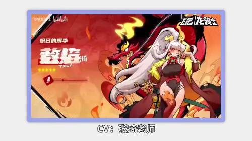国产空战游戏惊爆隐藏福利!玩家直呼太良心了(1242