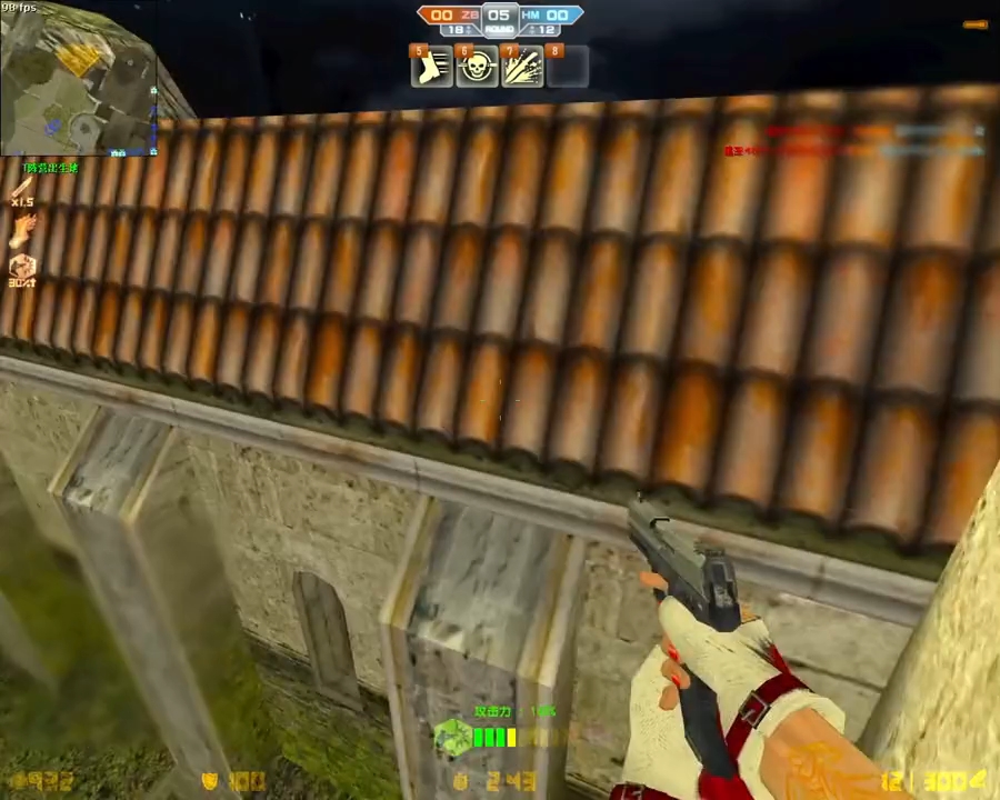 已经开始紧张了_CSOL_游戏集锦