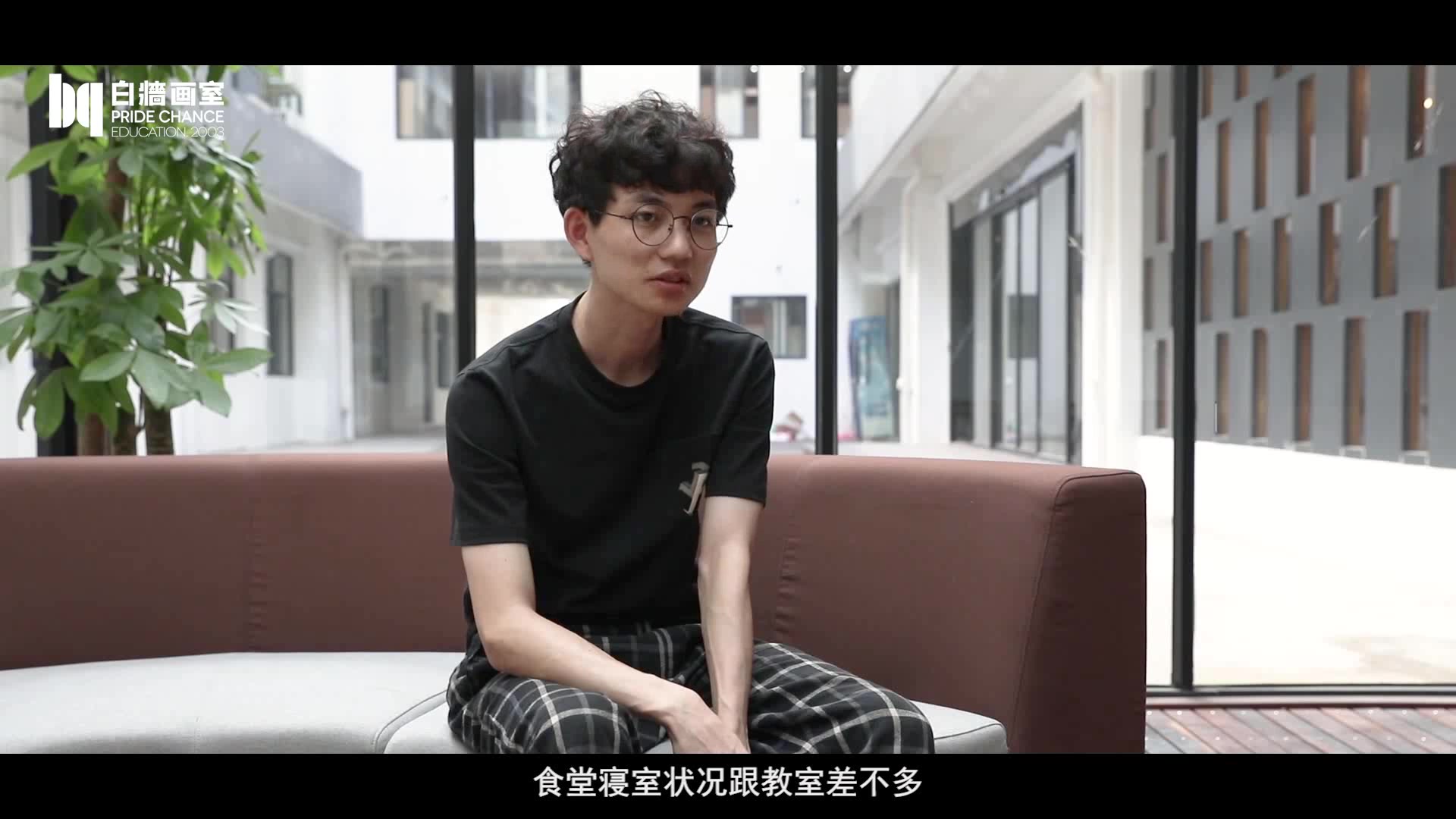 【白墙画室|环境篇之楼塔校区】杭州什么画室最美腻!白墙楼塔校区!...