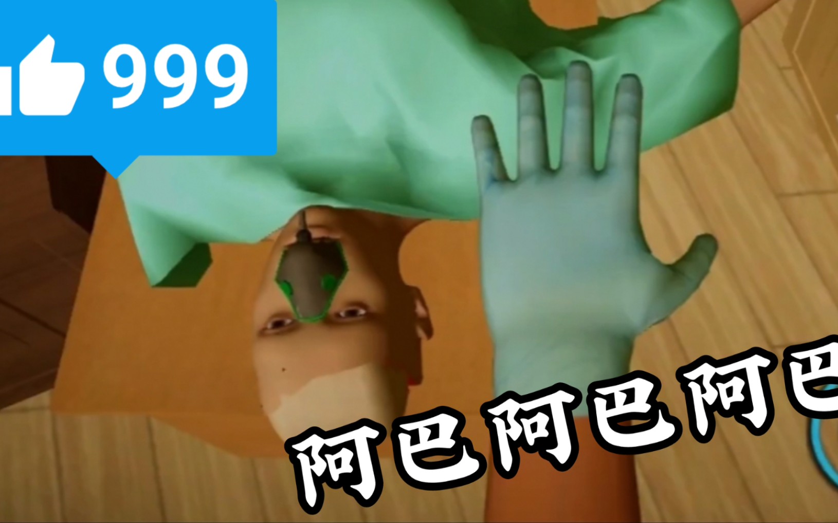 史上最辣眼睛的两“大”模拟器,且极其沙雕