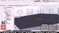 solidworks曲面视频教程10-自由形