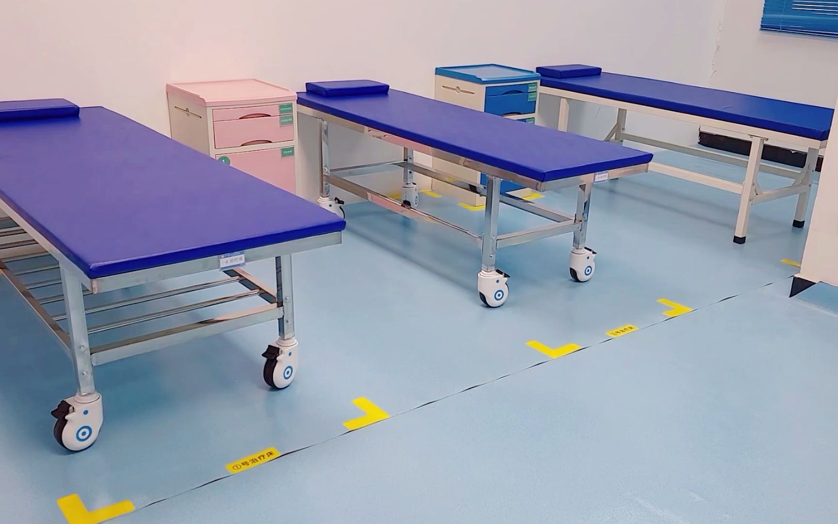 #医院6s管理 科室诊断床的6S管理