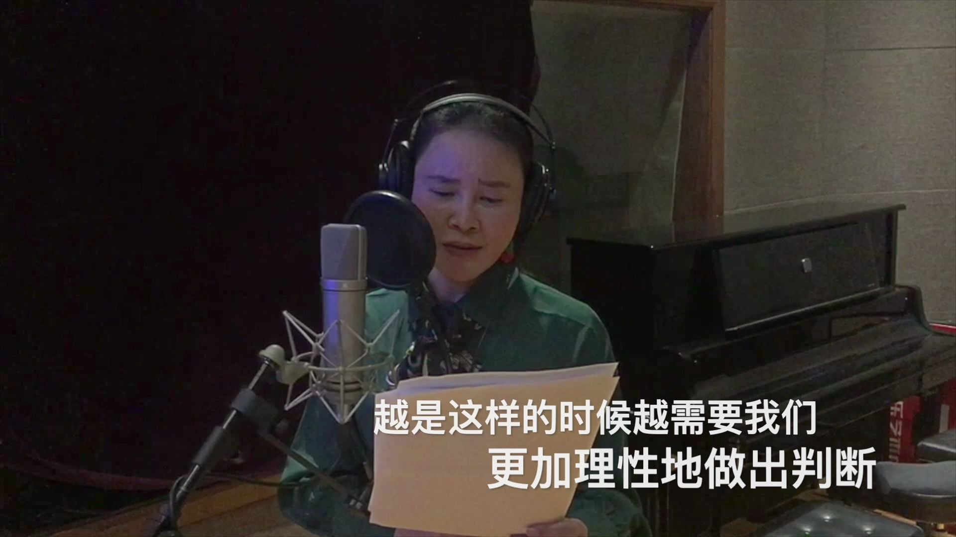 【抗疫颂歌】 一位高校教师的心灵日记 | 疫情当前,我们青年人可以做些...