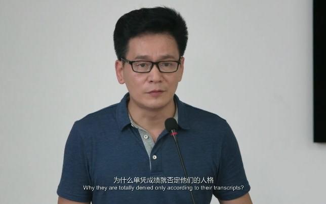 【再见十八班】这样的老师就是我要成为的人-