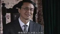 看电影学管理16-迅速解决企业危机】1企业发生危机总会有征兆的 (11)