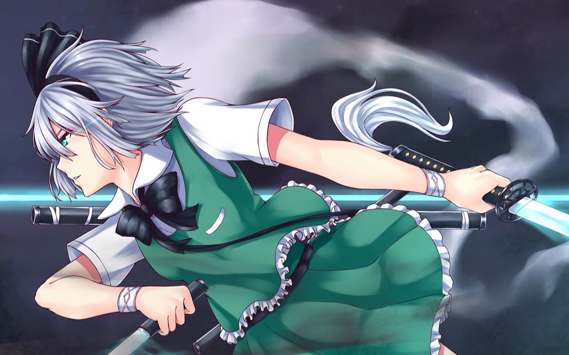 PS2019版制作GIF(重制版)