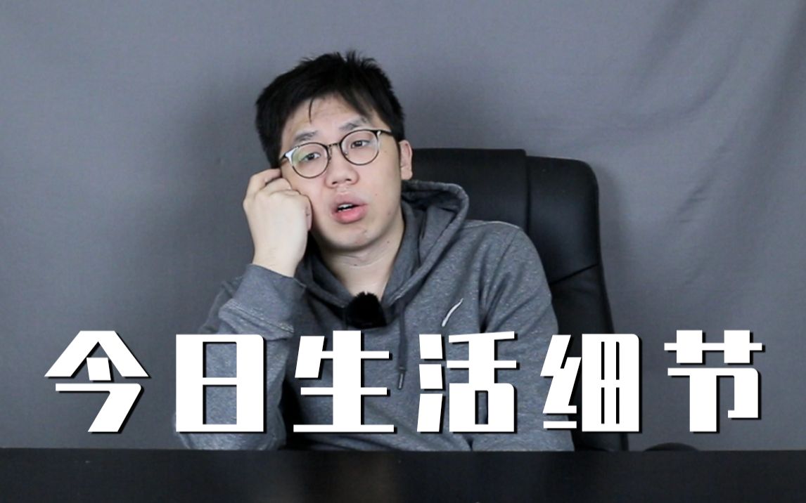 我今天在这里分享购物清单完全是因为拼多多和它的百亿补贴.