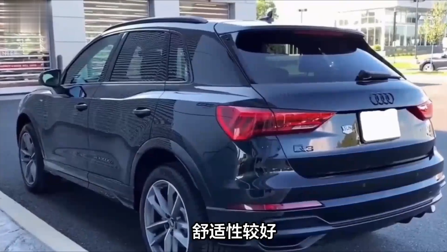 买车必看!双叉臂独立悬架和多连杆独立悬架的区别