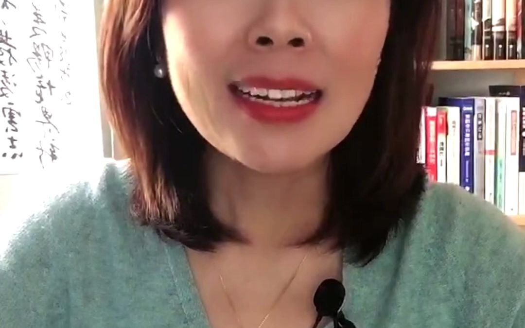 海蓝财税吴莉莉:没盖章的电子发票是否有效