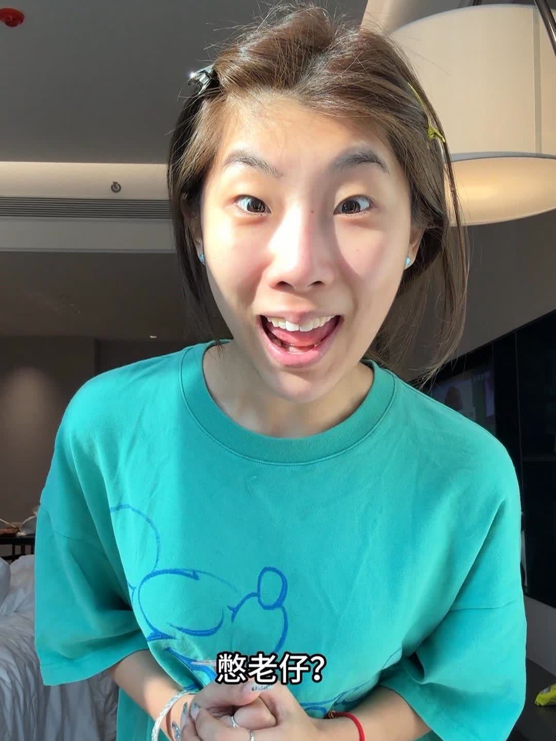 命中注定的缘分缘分
