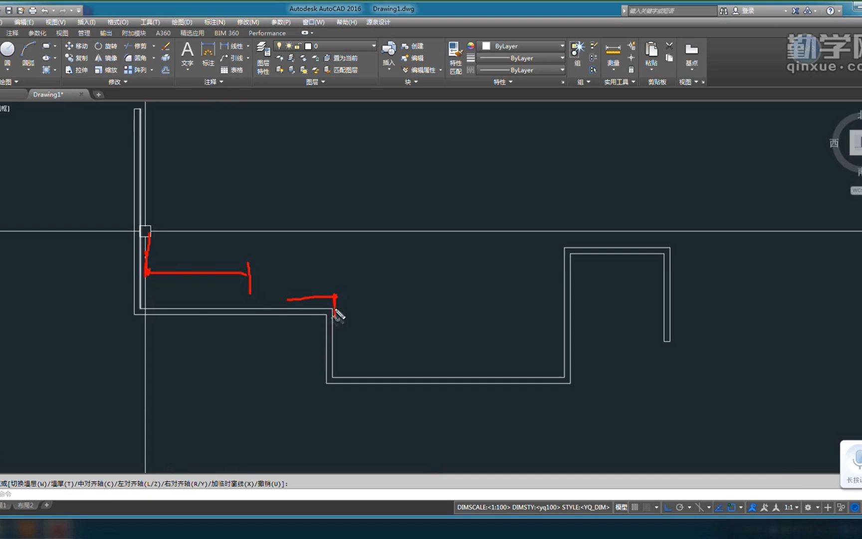 1.3 CAD2016使用技巧1