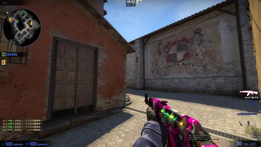 【CSGO学到了】如何快速丢两个闪 不切换丢C4