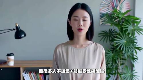 别再乱涂防晒了!PA值选不对,小心越晒越老!