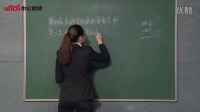 初中化学试讲+点评《质量守恒定律》,2016年中小学教师招聘面试说课...