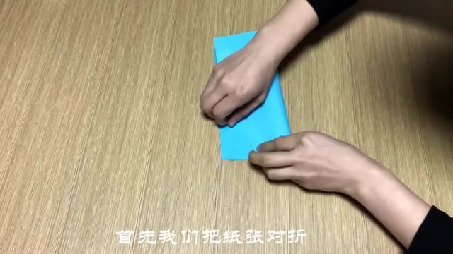 视频教程最简单的纸船折纸,包学包会