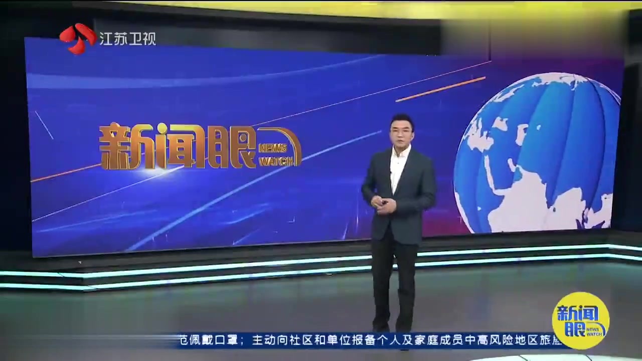 南京江宁区:"家门口"做核酸检测,防疫生产两不误!