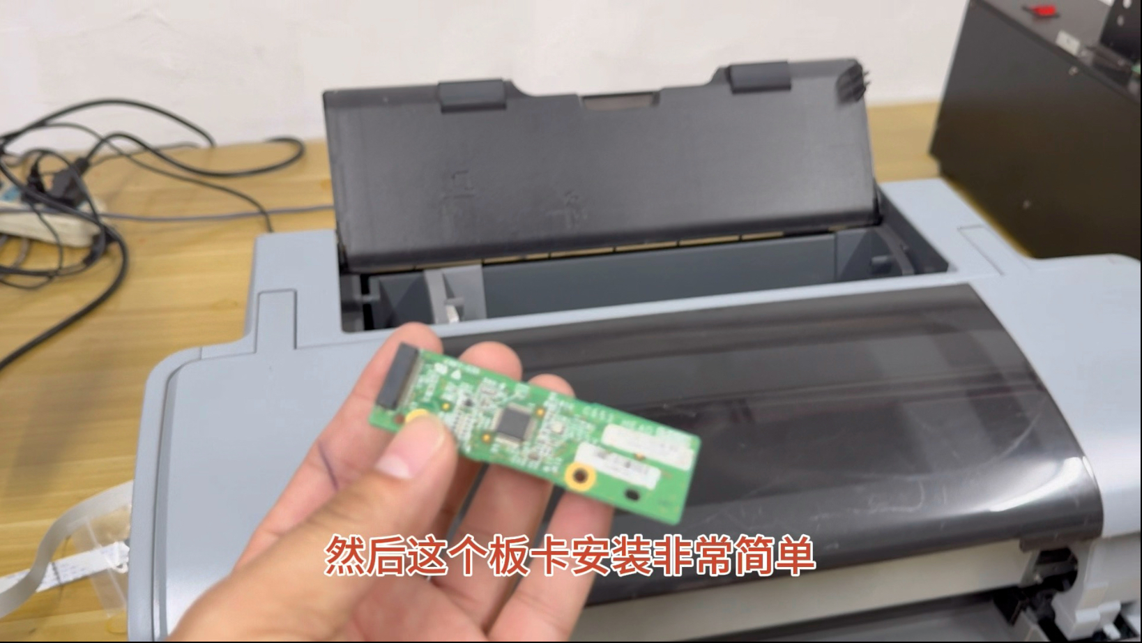 爱普生1390打印机不识别墨盒墨水灯常亮解决办法