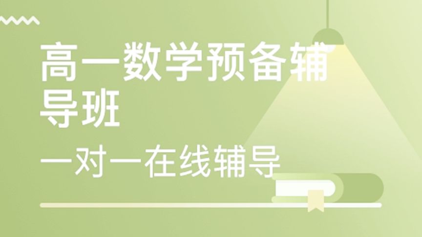 高中数学:导数、平均变化率与瞬时变化率知识点,高考必考知识点