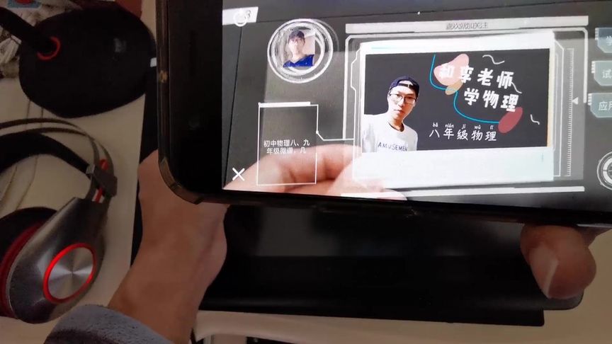 来做一张电子名片吧