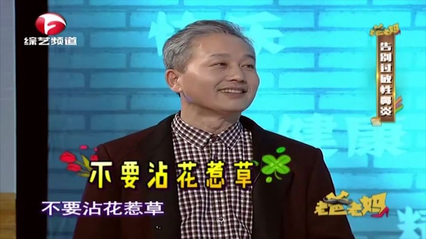 感冒本身就是急性鼻炎,你了解多少?看看专家怎么说