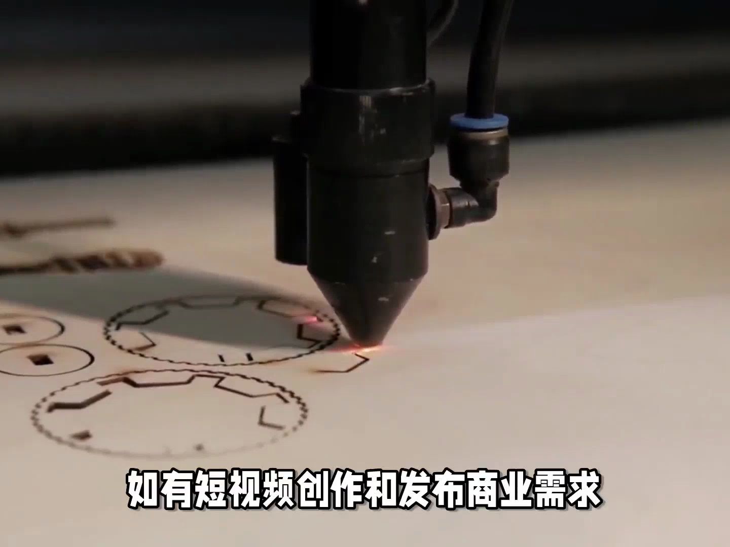 激光雕刻技术的原理和使用