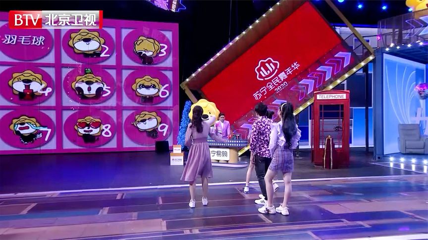 你画我猜小游戏,你能猜中几个答案?