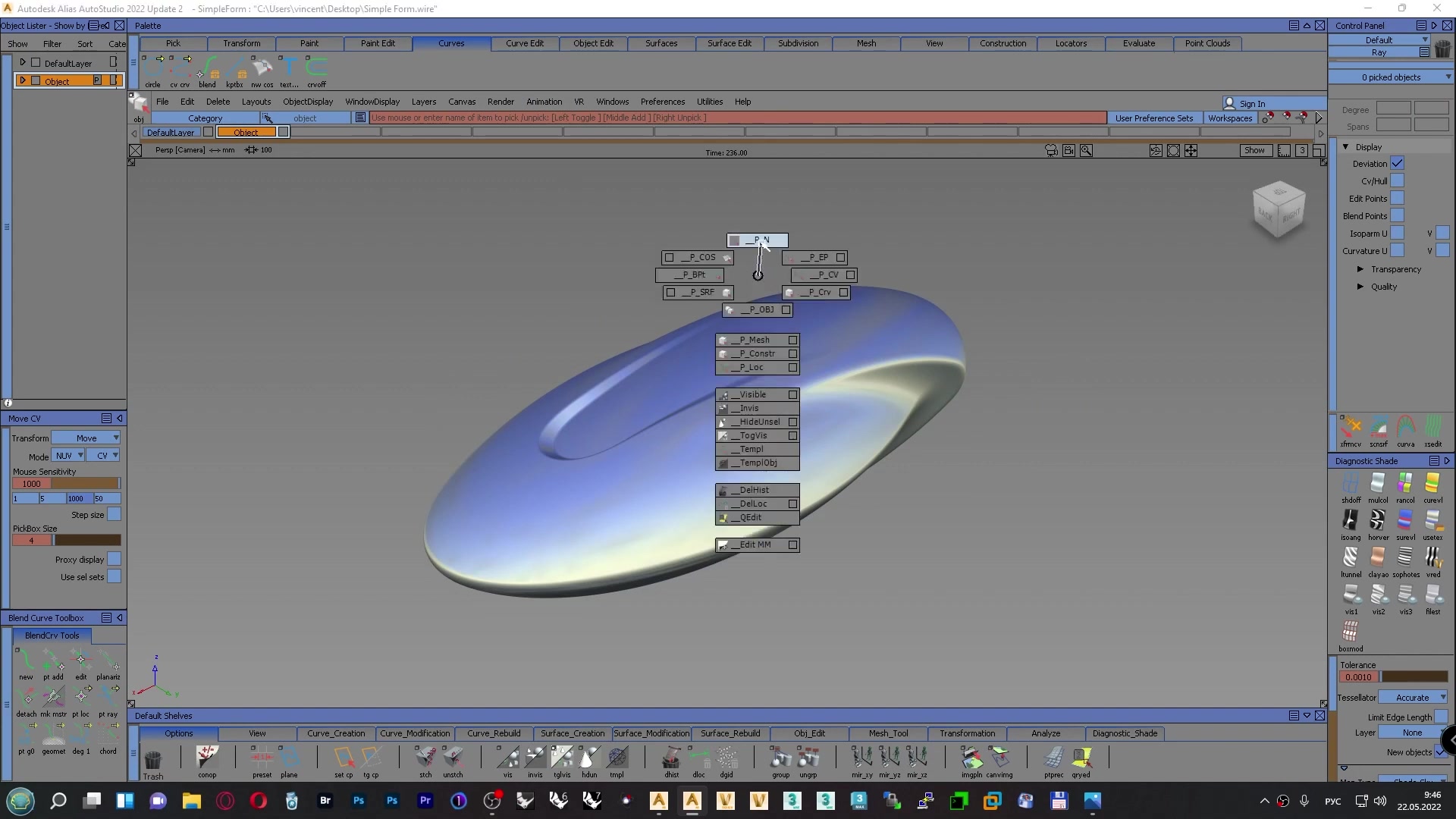 Autodesk Alias Modeling. Моделирование ...