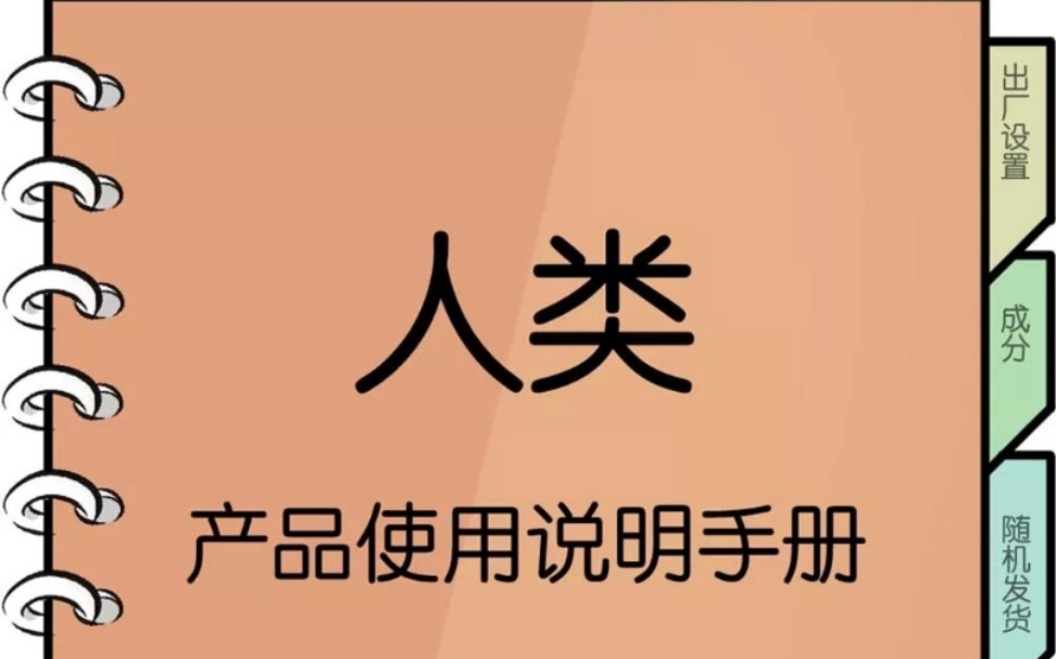 打卡测试-应该需要修改设置