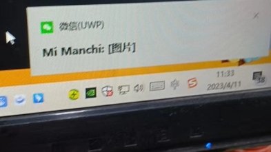 终于研究明白微信电脑版怎么弹窗提醒了