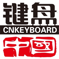 键盘中国夫夫 
