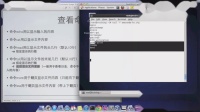 Linuxtail命令