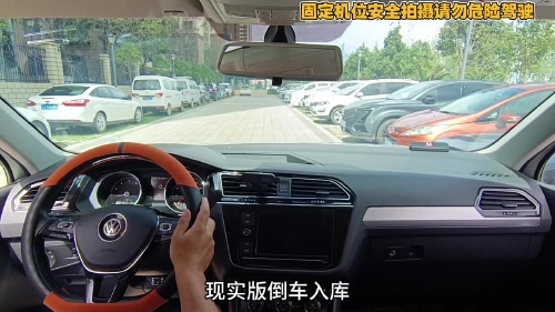 ...司机的侧方停车技巧一看就会简单易学驾驶技巧每天一个用车知识倒车