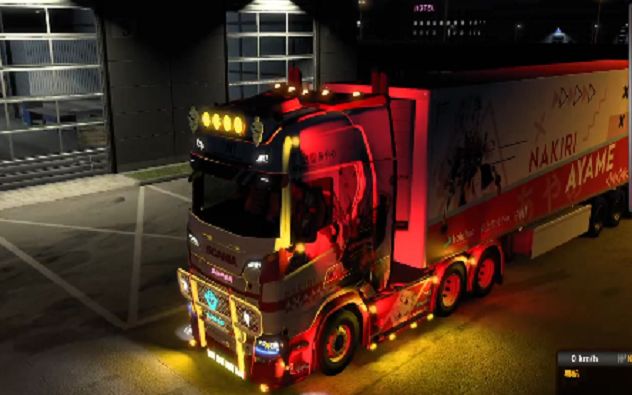 【欧卡2】代码车教程,附加文本教程。