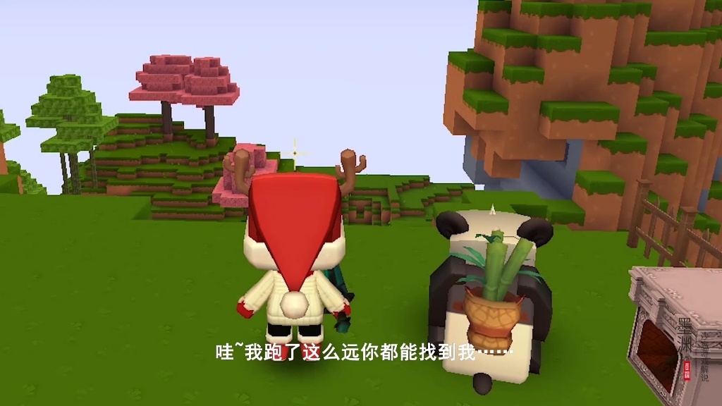 迷你世界墨渊荒岛求生第71-80集