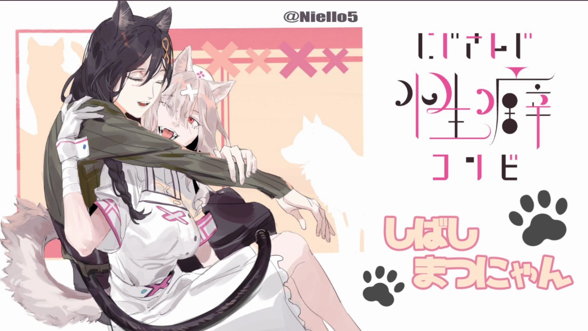 【即興劇】脚本家はあなた!バーチャル3分劇場◆1ステ◆【#にじさん...