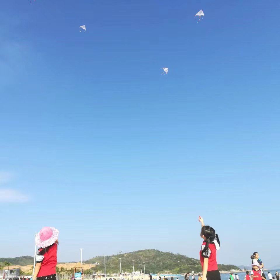 清和说经济 
