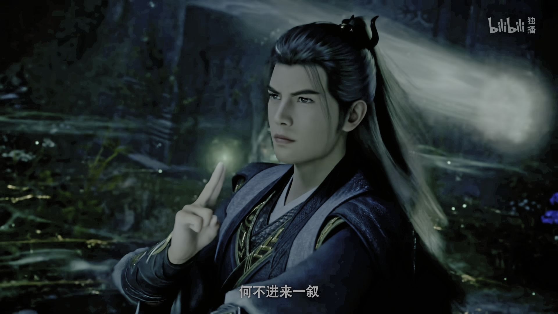 【凡人修仙传】148集下集预告【HDR】