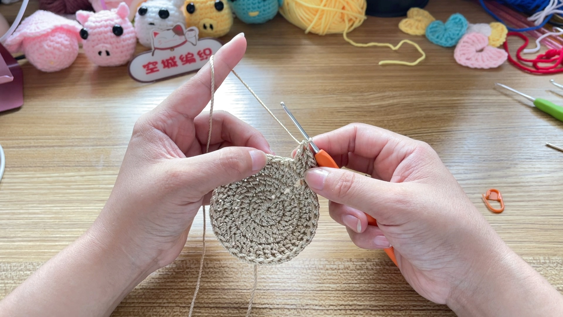 合股线(长针通用帽身)柔软舒适透气 钩针编织教程视频完整