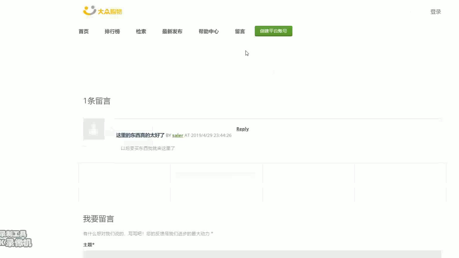 2025计算机毕业设计_ASP.NET毕业设计演示录像