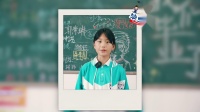 八达小学 66班微电影.mov